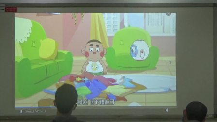 20高一秋目标10 三角函数的定义