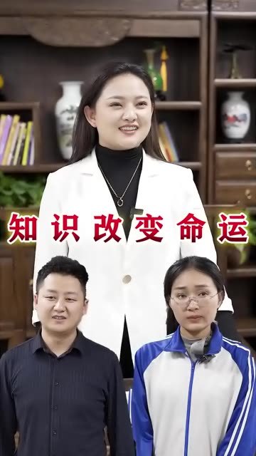 教育孩子也要适当采取引导的方式方法,这样才能对他的学习和成长都...