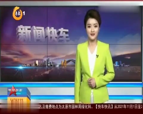 警惕!骑电动车带娃远离安全隐患