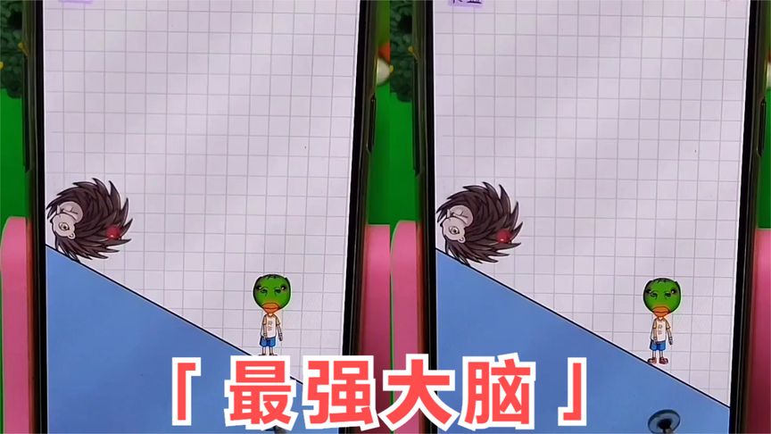 脑力益智小游戏:最强大脑3,你们会使用什么方法去保护他们呢