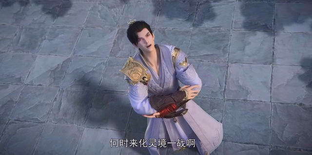 完美世界:双石虚神界以纪录碑隔空喊战,重瞳至尊骨孰强孰弱?