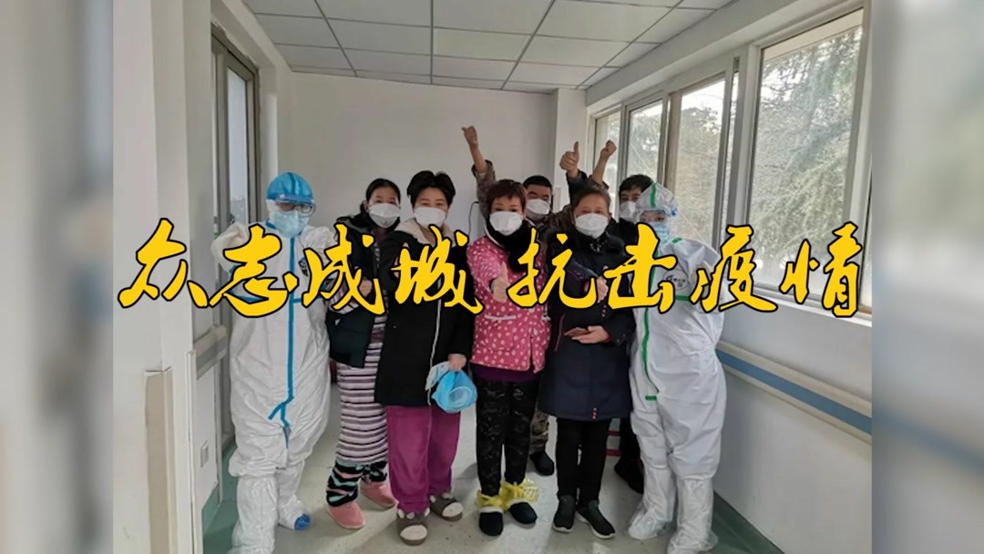 战“疫”来袭 中医药能起什么作用?