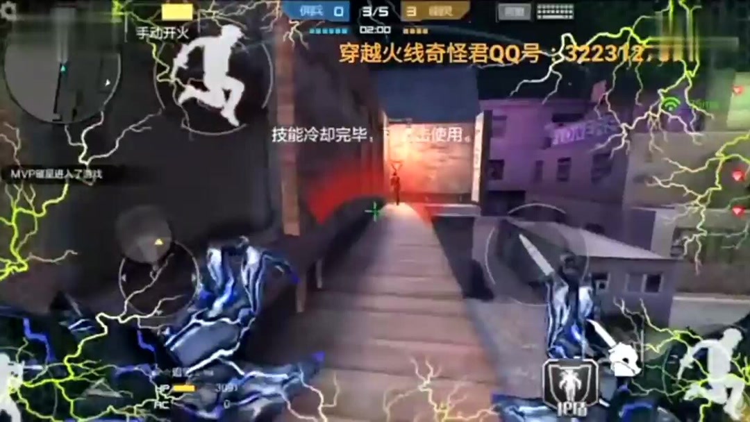 《穿越火线:枪战王者》37生化模式终极秘密