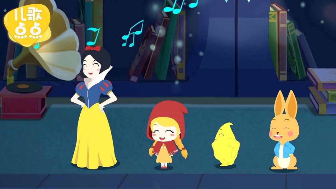 儿歌点点经典儿歌 第35集 兔子舞