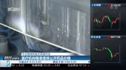 医疗机构每季度将公开药品价格