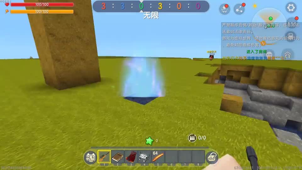 迷你世界奥特曼:控制远古巨人,竟然被小伙伴打飞了!