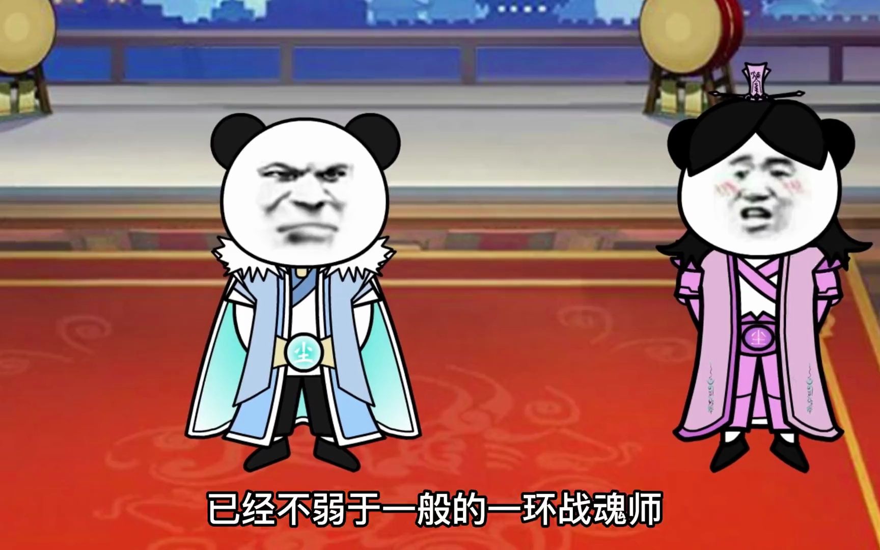 突然穿越,还带了个系统。我要无敌于这修仙世界!