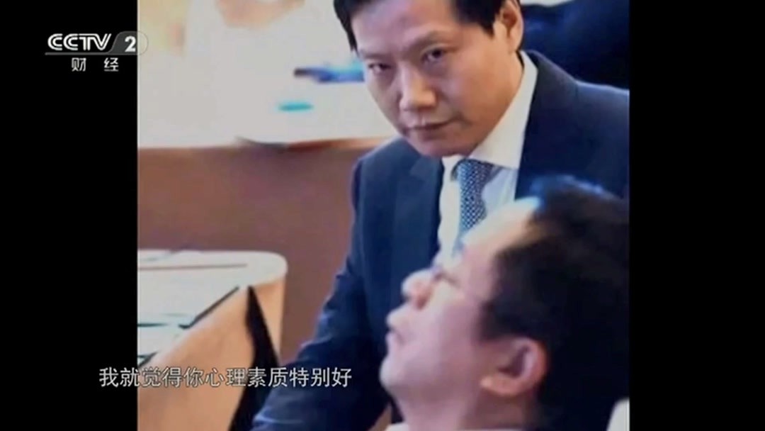 遇见大咖:周鸿祎呼呼大睡,雷军灭神般的偷瞟,太逗了