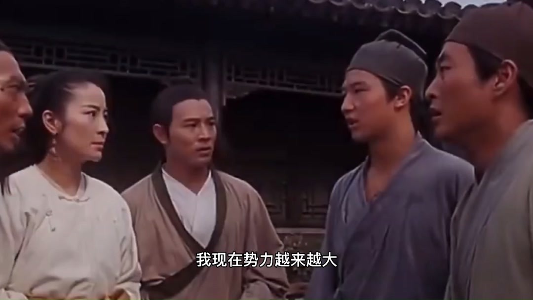 电影太极张三丰