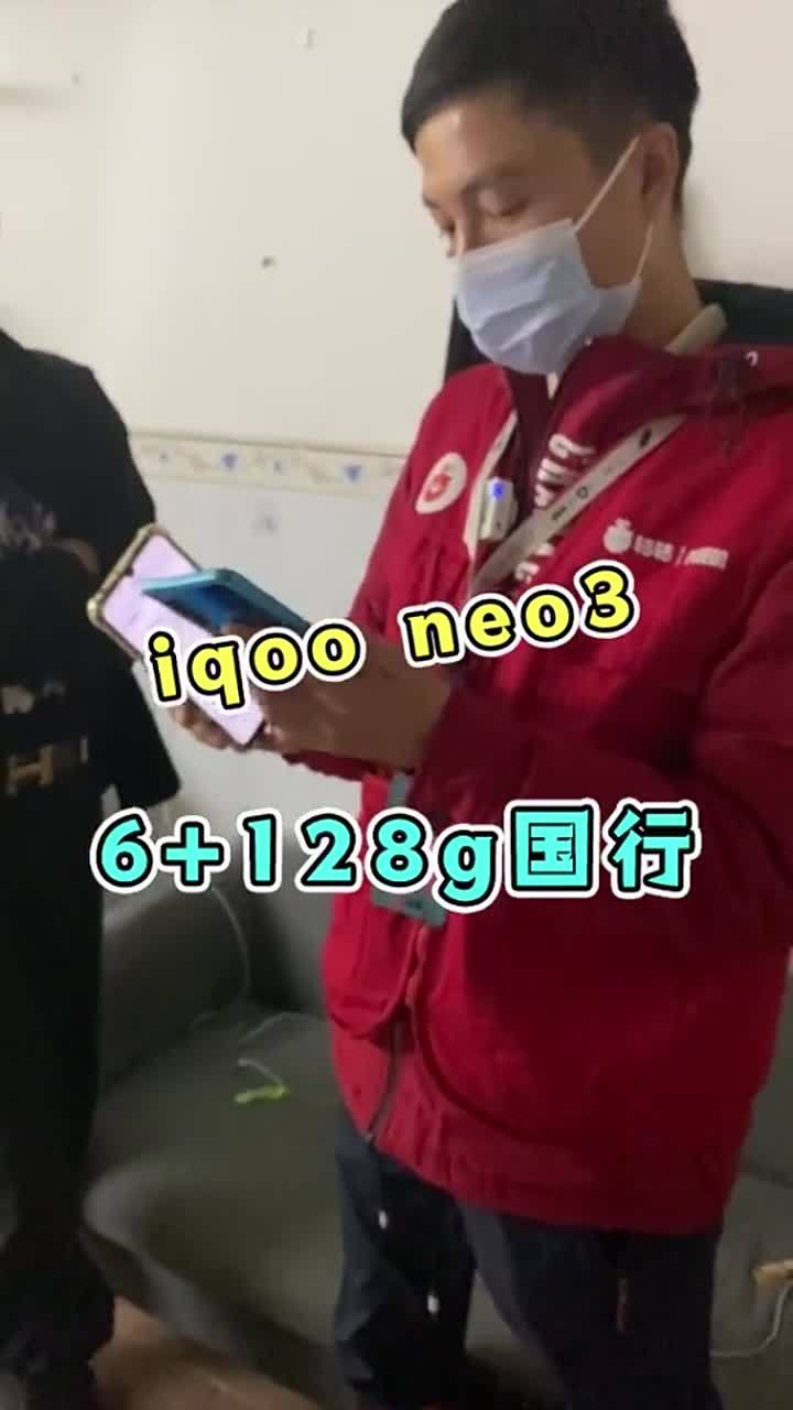 手机你们记得帮我点击爱心哦