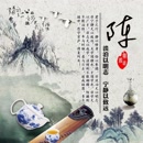 從灬此低調X 