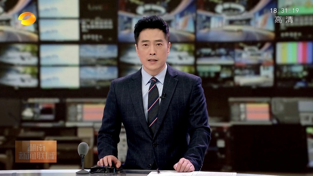   保持生态文明建设战略定力 努力建设人与自然和谐共生的现代化