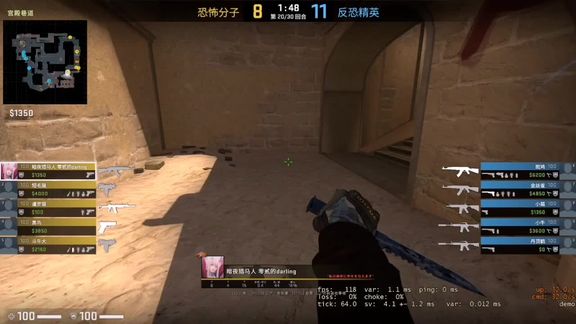 ...的4比三分辨率第一局就五杀,录屏黑边没弄好只能先换成16比9的来录