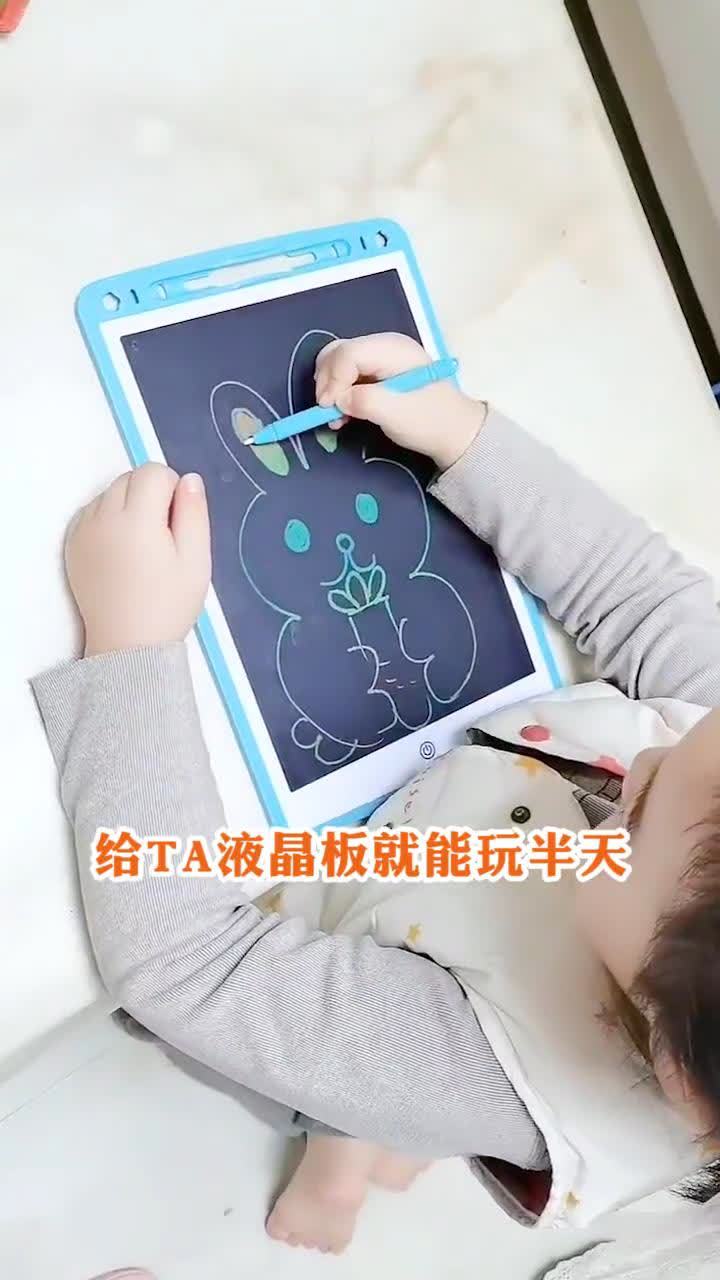 液晶手写板,画画学习方便好用,还不伤眼睛