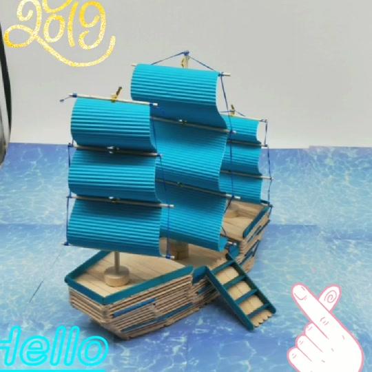 雪糕棒手工制作大帆船