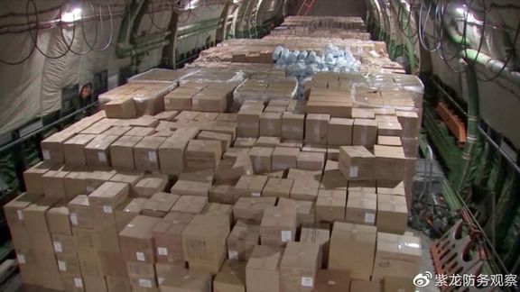 大飞机满载医疗物资送往美后院,时间路线严格保密,俄:令人感慨