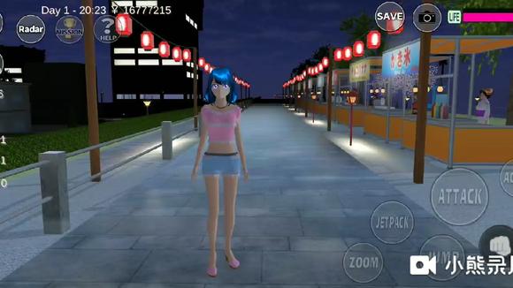 我也是第一次做这种视频,这个是樱花校园模拟器最新版的