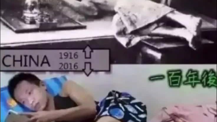 看到这图片我吓的不敢玩手机了