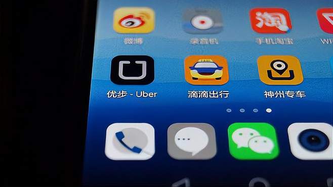 小米悬浮窗小屏怎么开?游戏悬浮窗在哪里设置