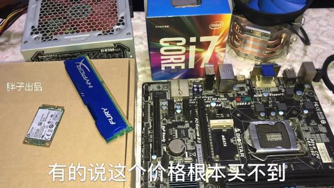 装台i7主机要搭配什么显卡?大家给个建议是英特尔还是AMD