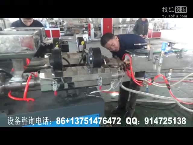 塑料管材生产线 多色PVC管挤出机 塑料挤出机