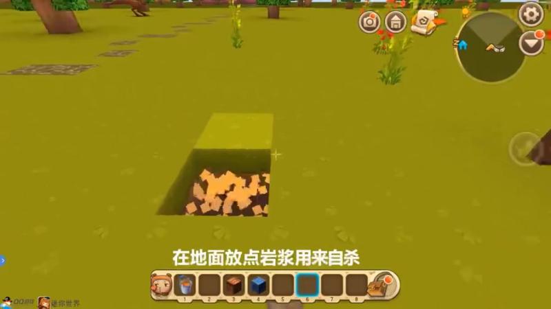 迷你世界:编辑生存模式,刷无限刷星星、传送卷轴、钻石等教学