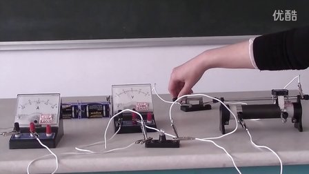 实验考试 测定小灯泡的功率