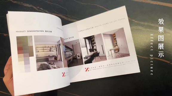 花了设计费,你能得到什么?每一套方案,都是为了最好的落地