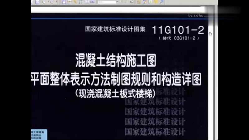 移动脚手架套什么定额