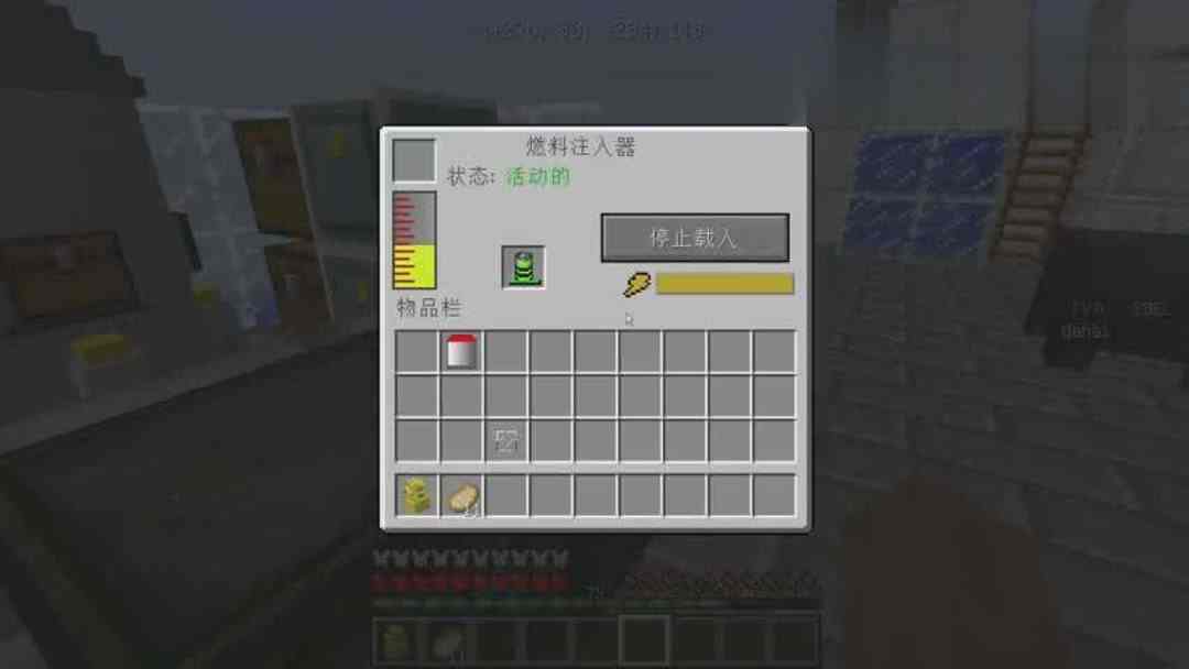 我的世界;建造我的王国ep65自动货运火箭运输太空机器人