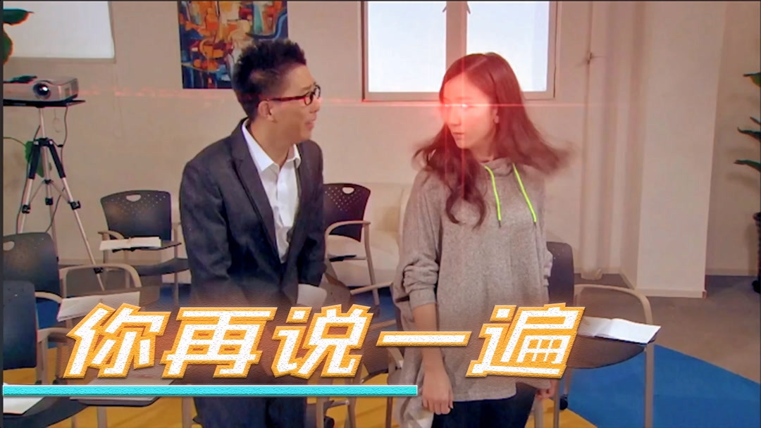 霸气怼人名场面,骂人不带脏字,教科书级别怒怼,看得太过瘾!