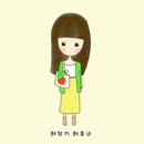 →左走の緈諨⌒ 