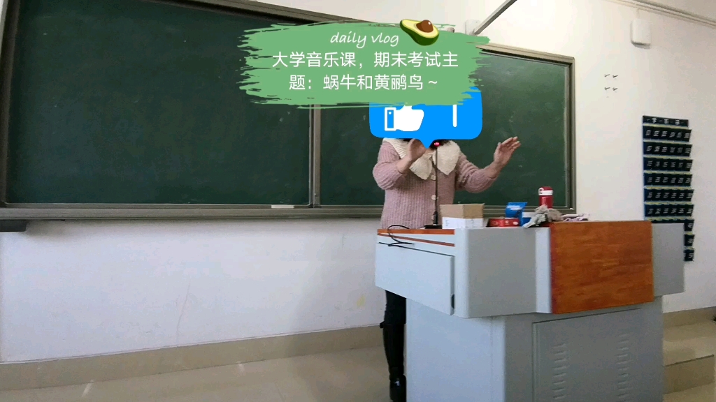 蜗牛与黄鹂鸟合唱手势～自用,大学音乐课～留下纪念,手机没内存了,...