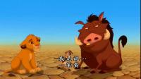 迪士尼狮子王辛巴全集电影动画片dvd碟片儿童英文原版高清DVD光碟