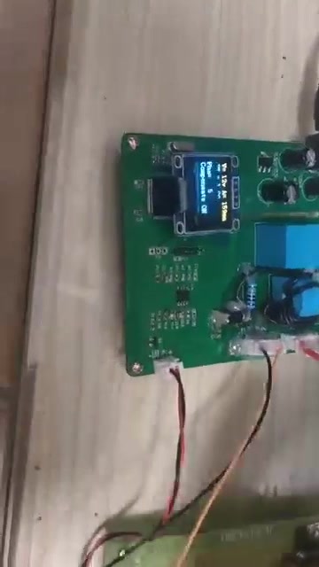 电气化铁道无功补偿控制