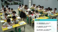 ...课例40《总复习——统计》(人教版小学数学省级优秀示范课教学实录)