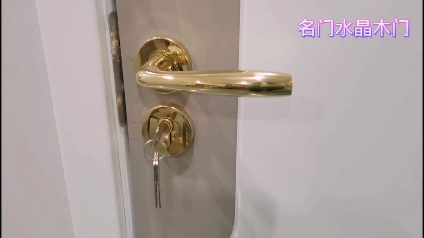 名门水晶木门#镜子里的我 #设计装修 #全屋定制 #木门 #室内门