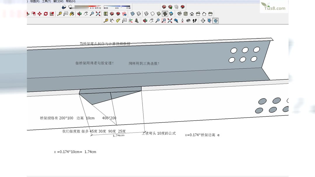 各种桥架弯头制作