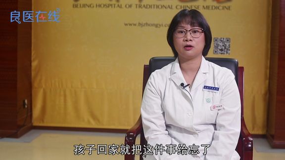 多动症有哪些症状?你都清楚吗?