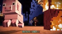 PC《我的世界:故事模式》中文版初体验游戏实况解说(下)