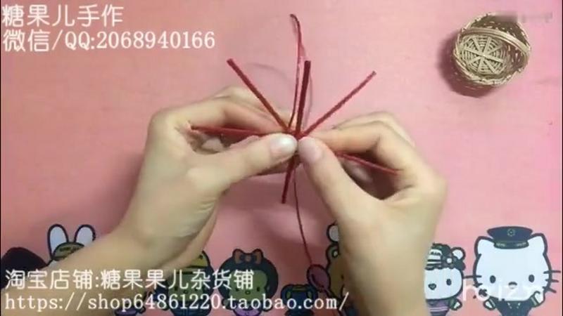 纸藤编织-红色纸藤小筐-糖果儿