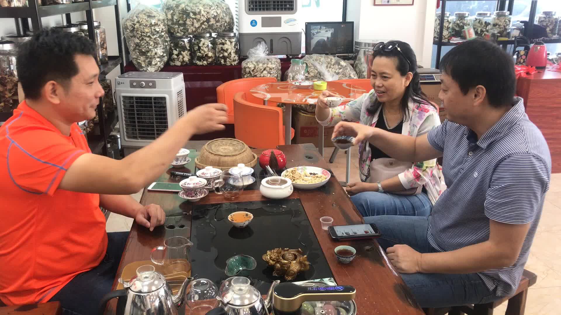 陈皮美食