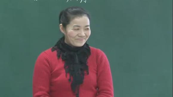 人教版一年级数学下第9课《100以内数的认识》4.3 数的顺序 (2