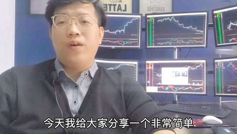 选股为什么选斜率好的