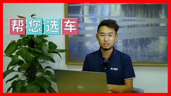 15万落地买车,这三款颜值高开着还省油省心