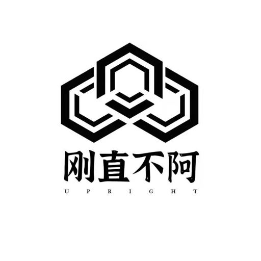 混沌射正王 