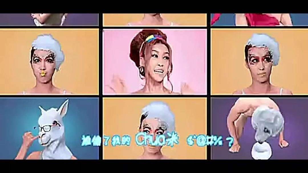 [2014十大洗脑网络神曲]王蓉-小鸡小鸡(第四名) .