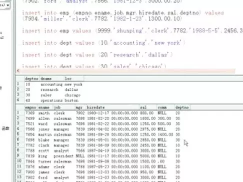 循序渐进学.java.从入门到精通.第59讲-sql.server.基本查询