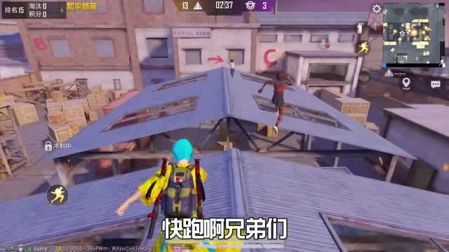 小憨憨玩突变团竞变成铠甲勇士,前面的怪兽别跑啊!