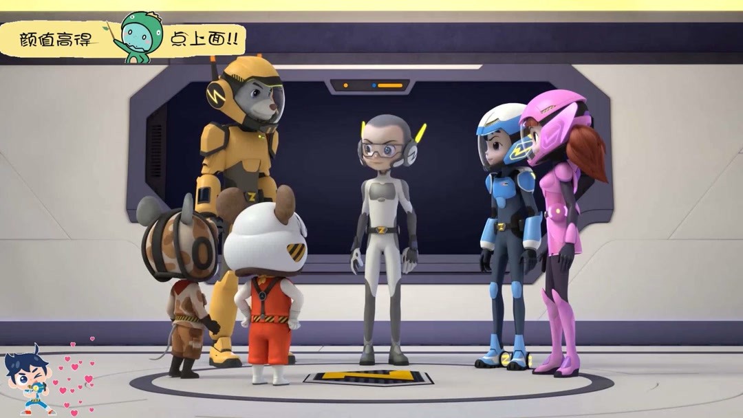 皮皮鲁安全特工队：为了帮助大家，皮皮鲁和鲁西西成了安全特工队